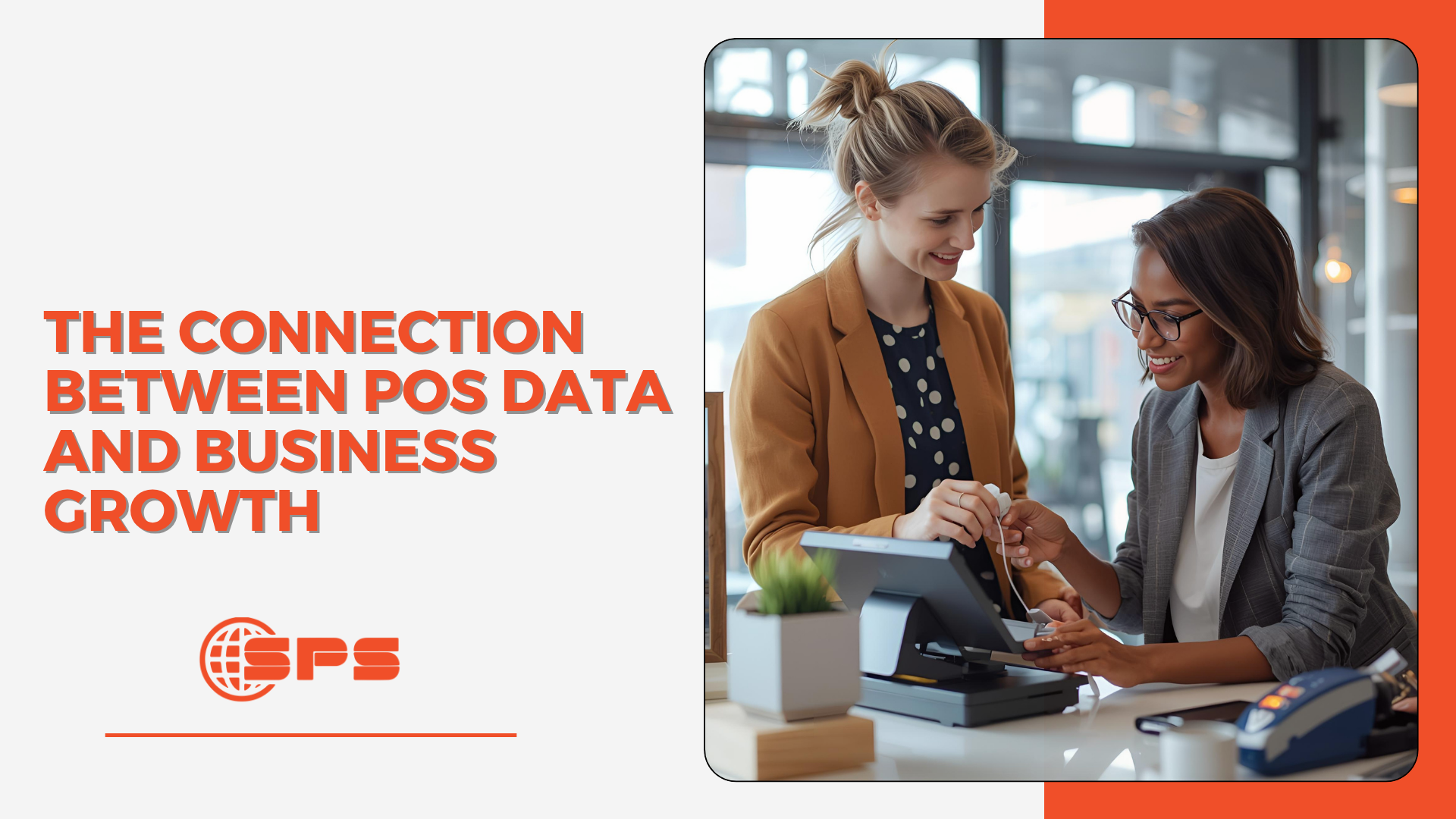 Stellar Payments» Blog Archive The Connection Between POS Data and ...